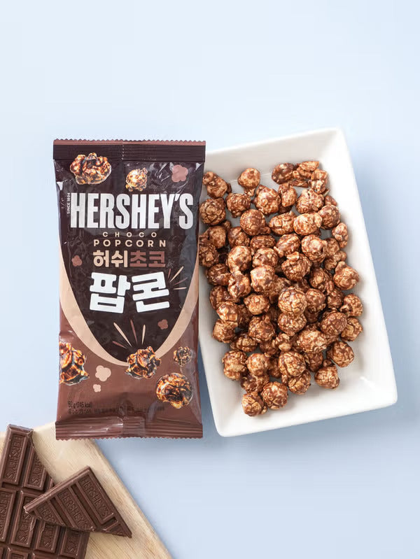 Hershey's Choco popcorn 50g – WAIDO